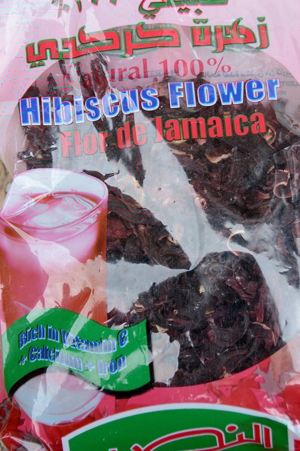 Bissap - West African Hibiscus Drink - Voxel Hub